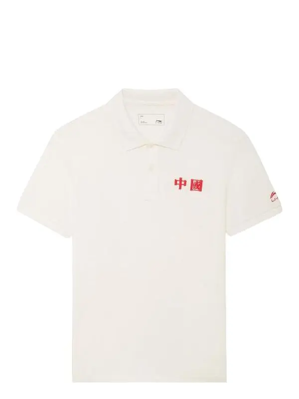 LI-NING Lifestyle Polo Tee 'white Red - White/red
