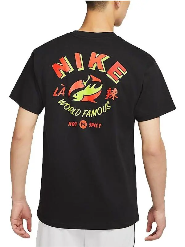 Nike Printing Loose Basketball Sports Short Sleeve Pickled Pepper Paul George - Black
