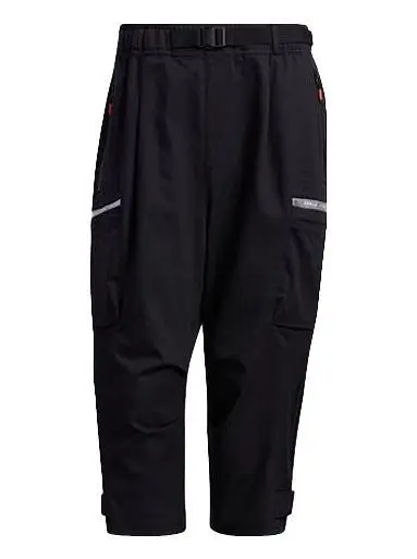 Adidas Th 34pnt Wv Ext Sports Stylish Cropped Pants - Black