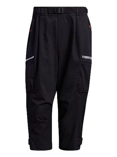 Adidas Th 34pnt Wv Ext Sports Stylish Cropped Pants - Black