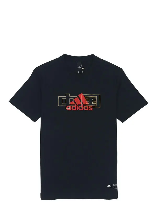 Adidas Short Sleeve Round Neck Graphic T-shirt - Black