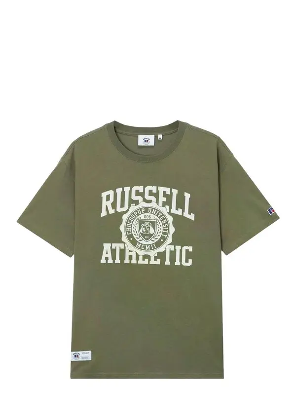 CHOCOOLATE Logo-print Crew-neck T-shirt - Green