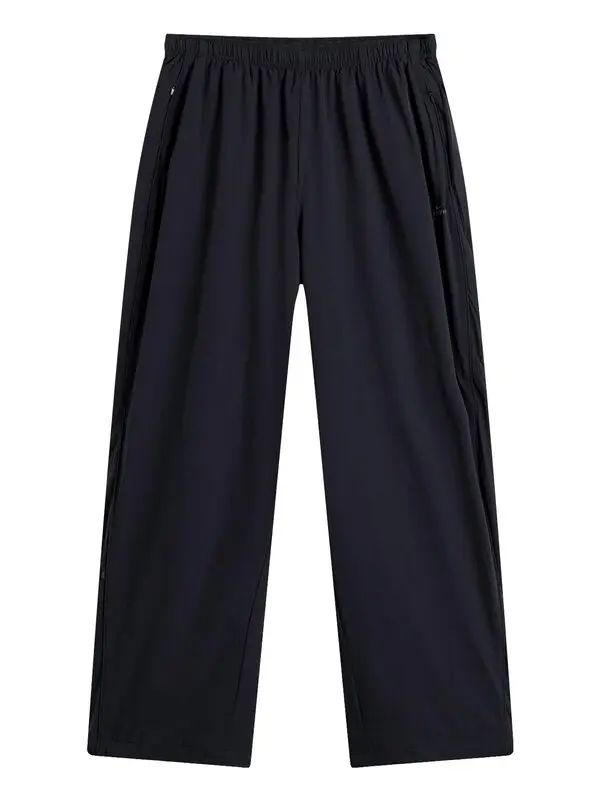 Nike X Skims Stretch Nylon Oversized Pants - Obsidian