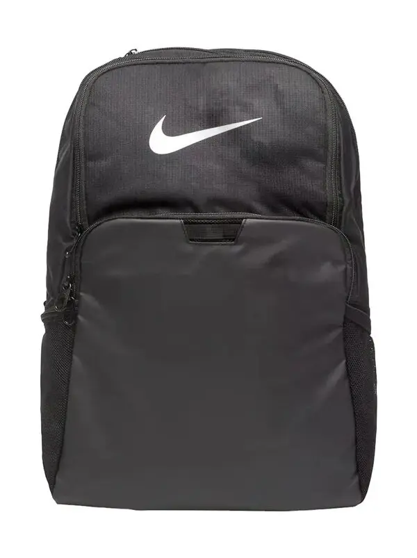 Nike Brasilia 9.5 Backpack - Black