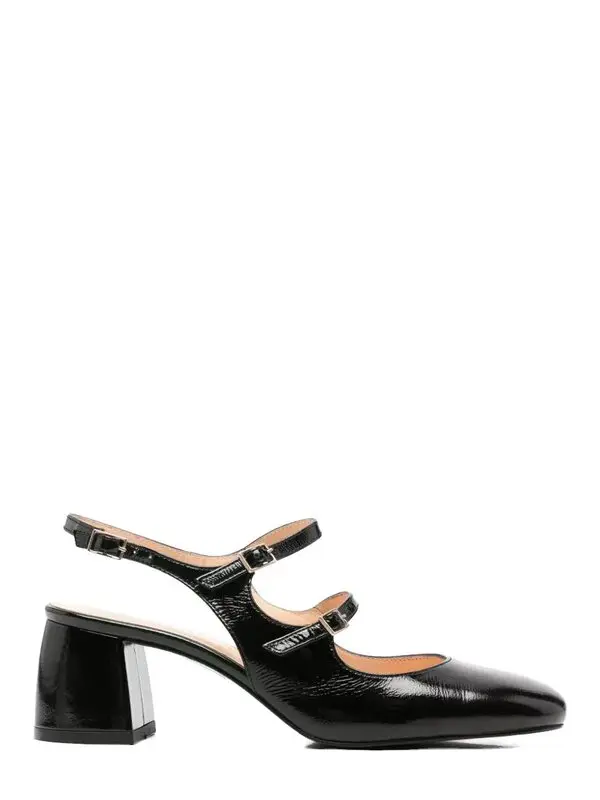 SERGIO MORETTI FIRENZE Triple-strap Slingback Pumps - Black