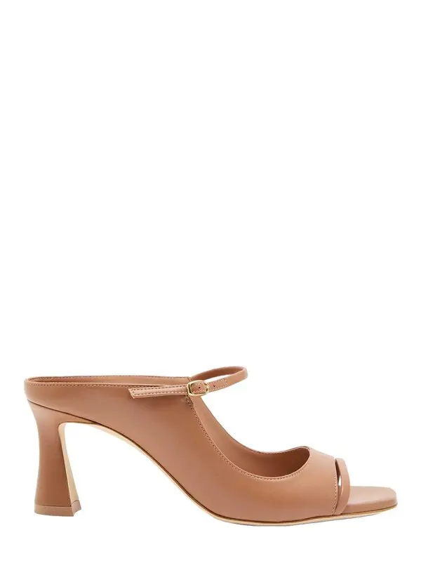 MALONE SOULIERS Rania Leather Mules - Beige