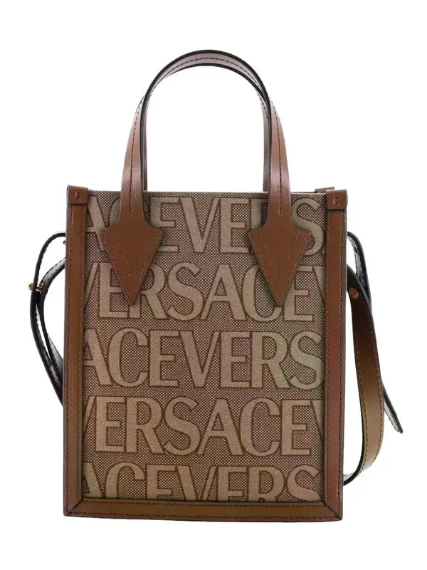 Versace Allover Logo Convertible Mini Crossbody Bag - Brown