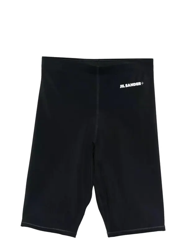 JIL SANDER Logo-print Shorts - Blue