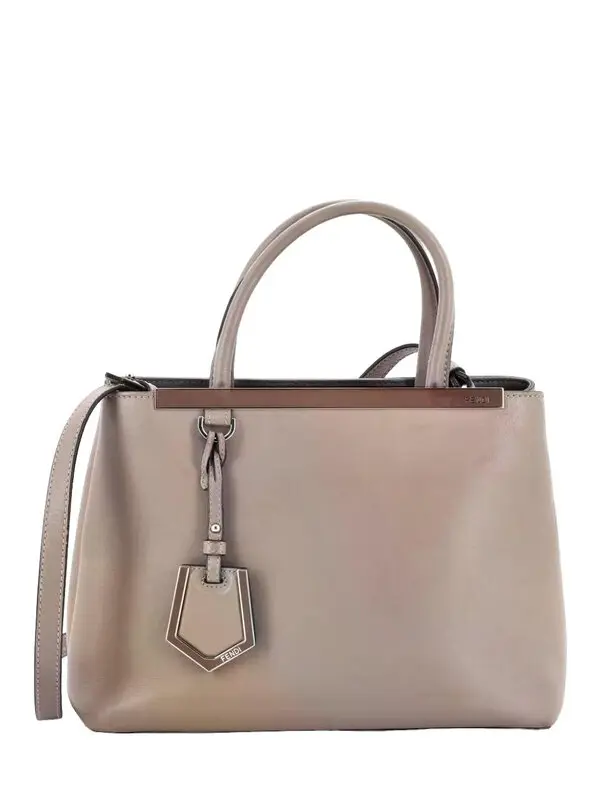 Fendi 2jours Petite Satchel - Neutrals