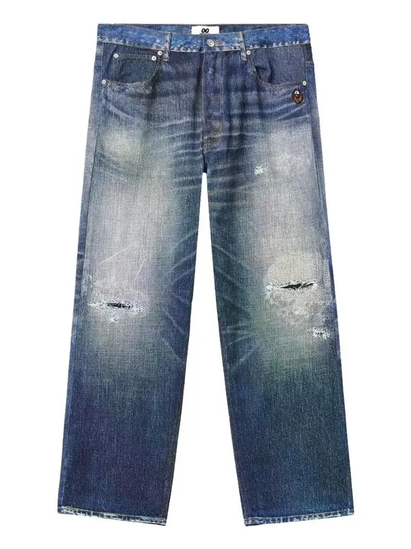 CHOCOOLATE Distressed Faded Jeans - Blue