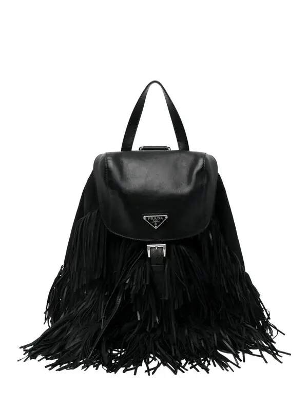 Prada Fringe Backpack - Black