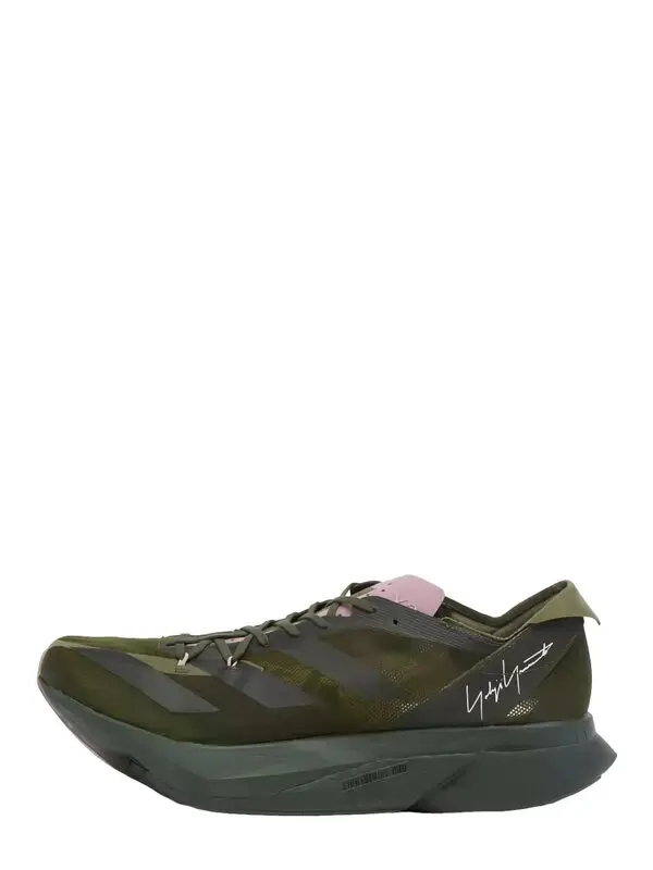 Y3 Adios Pro 3.0 Sneakers - Green