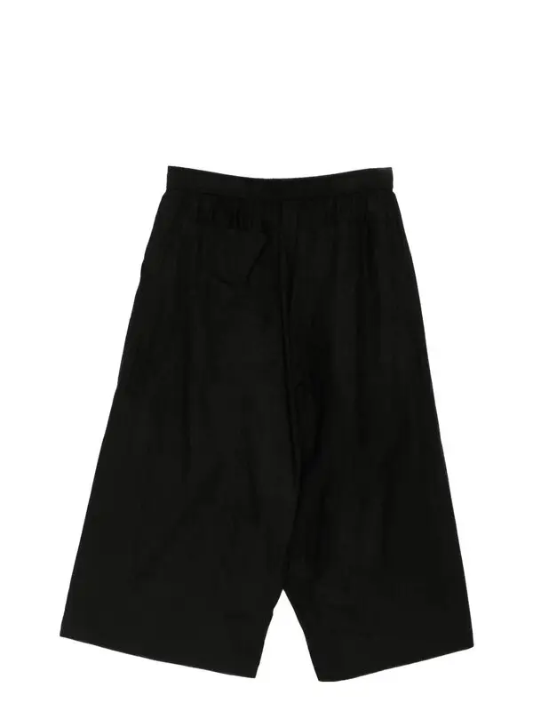 JULIUS Elasticated Wide-leg Track Trousers - Black