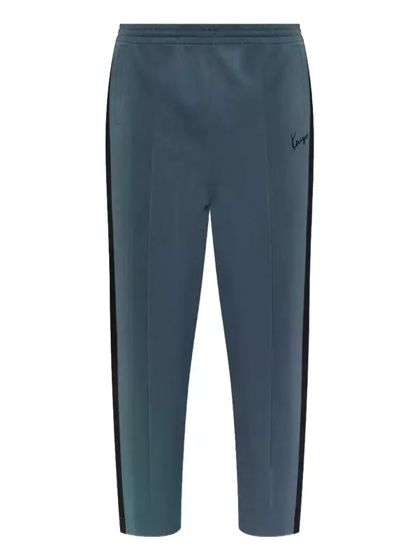 Kenzo Logo-embroidered Side-stripe Track Pants - Blue