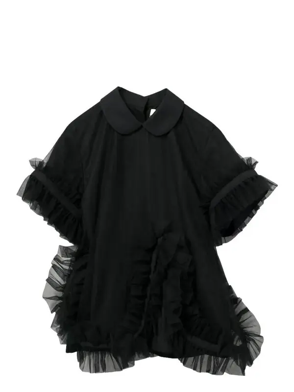 Noir Kei Ninomiya Ruffled Blouse - Black