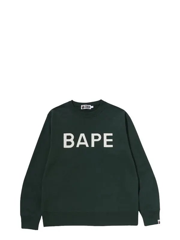 A BATHING APE X Hidden Ny Crewneck Sweatshirt - Green
