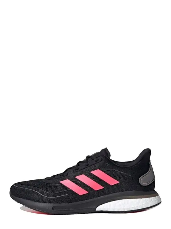 Adidas Supernova " Signal Pink - Black