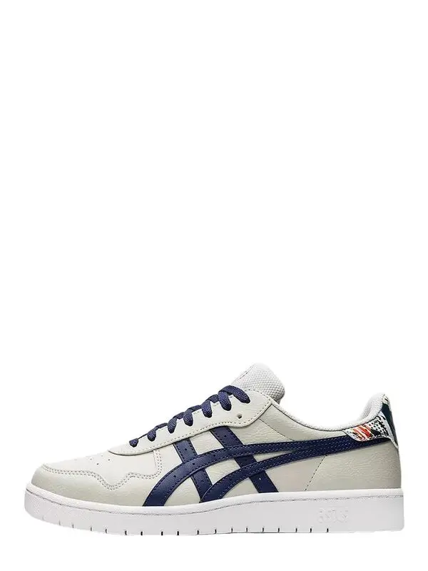 Asics Japan S "celebration Of Sport Pack" Sneakers - Grey/blue