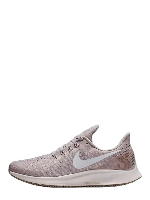 Nike Zoom Pegasus 35 - Grey