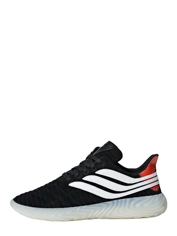 Adidas Sobakov Raw Amber - Black