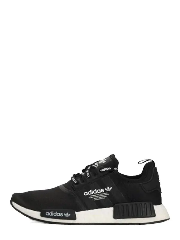 Adidas Nmd_r1 Logo Pack Sneakers - Black