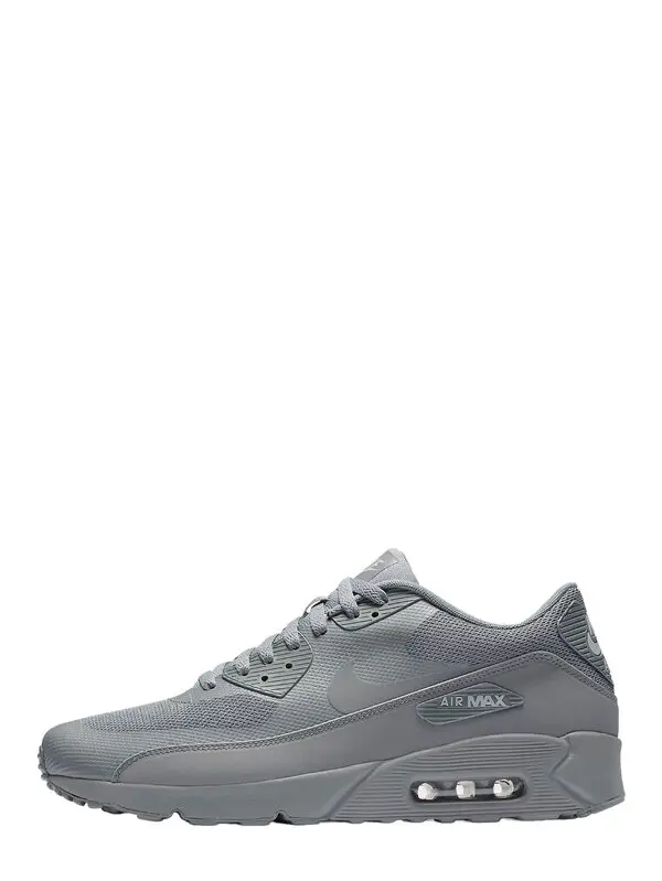Nike Max 90 Ultra 2.0 Sneakers - Grey