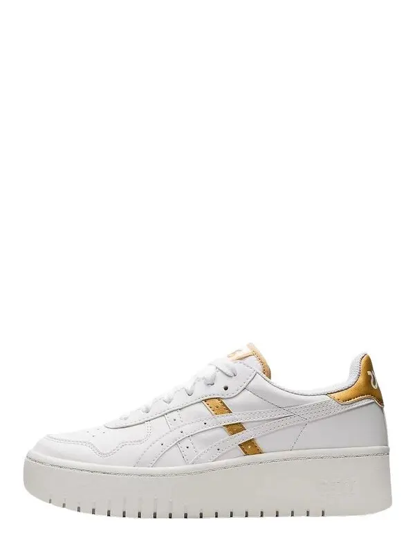 Asics Japan S Platform Sneakers - White/yellow