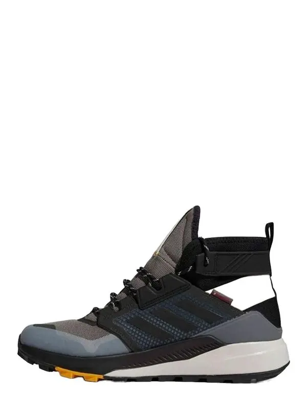 Adidas Trailmaker Mid Cold.rdy - Grey/black/yellow