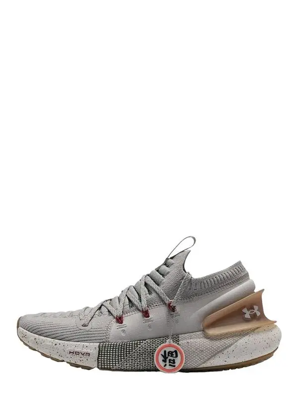Under Armour Hovr Phantom 3 "lunar New Year" Athletic Sneakers - Ghost Grey