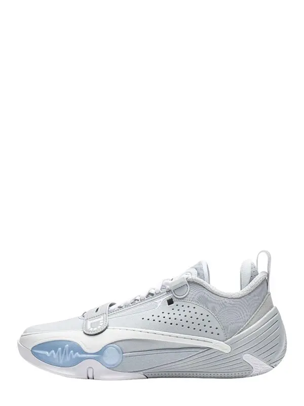LI-NING Wade All City 14 'dlo' Sneakers - Grey/white