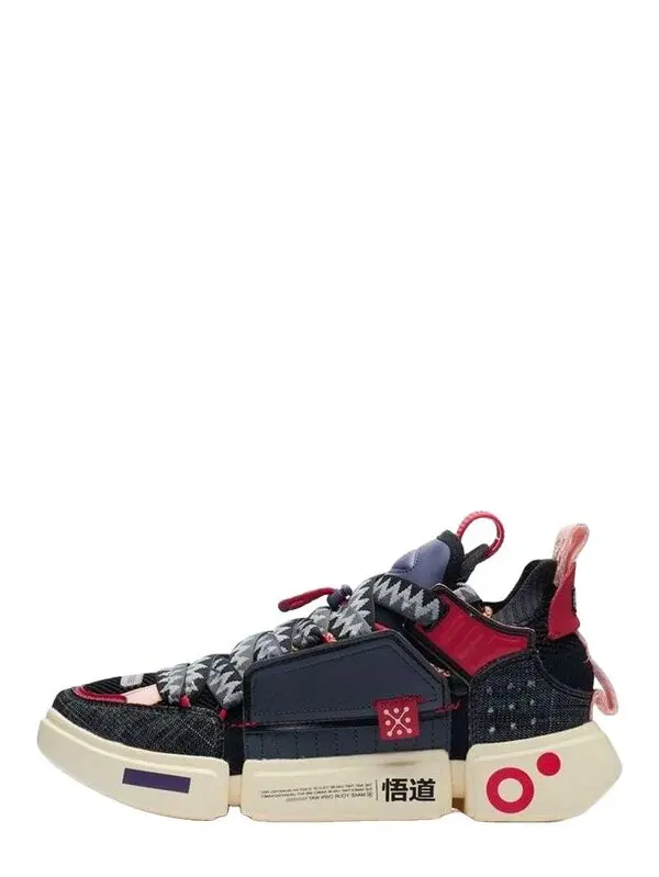 LI-NING 2 Ace Remake Sneakers - Black