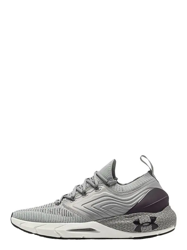 Under Armour Hovr Phantom 2 Intelliknit Low Top Sneakers - Gray