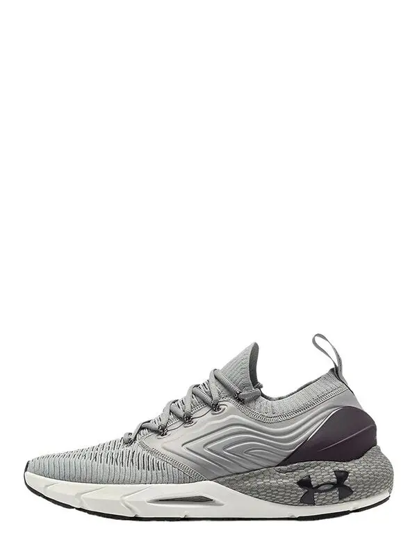 Under Armour Hovr Phantom 2 Intelliknit Low Top Sneakers - Gray