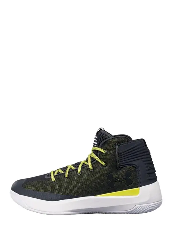 Under Armour Curry 3zer0 Stealth Basketball Shoe - Grey