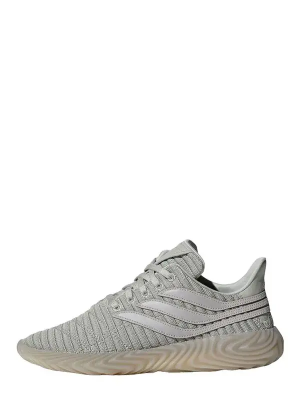 Adidas Sobakov "sesame - Grey/brown