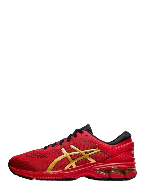 Asics Gel-kayano 26 'lucky - Red