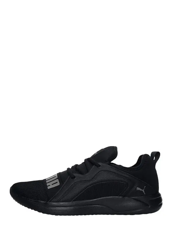 PUMA Resolve Street Sneakers - White