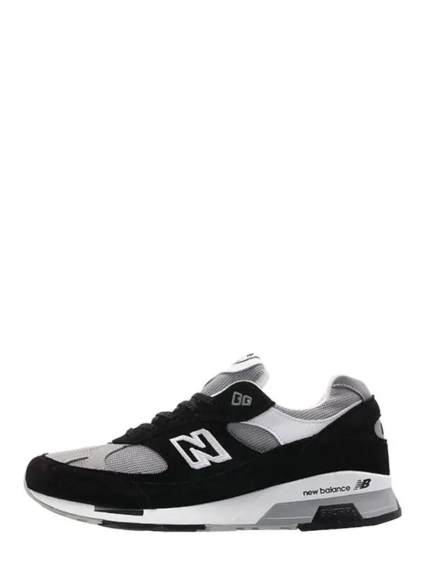NEW BALANCE 991.5 Made In England - Black