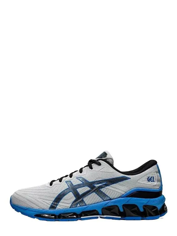 Asics Gel Quantum 360 7 Sneakers - Grey