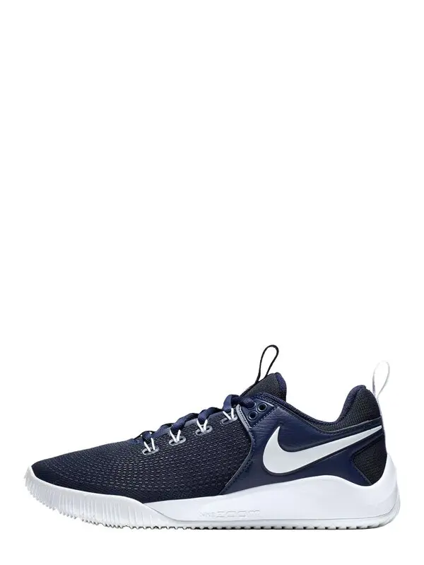 Nike Zoom Hyperace 2 - Blue/white