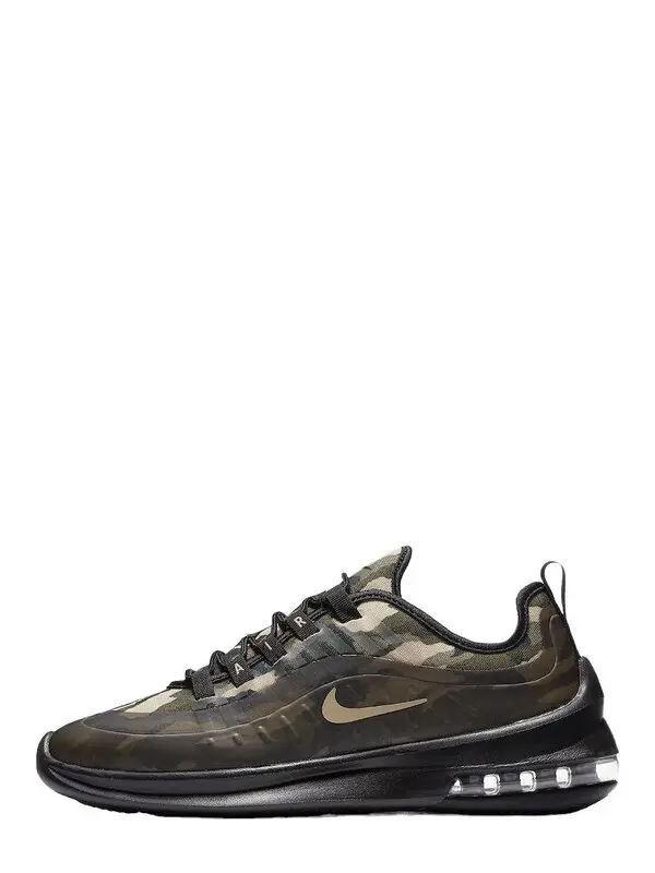 Nike Max Axis Prm Pack' Sneakers - Camo