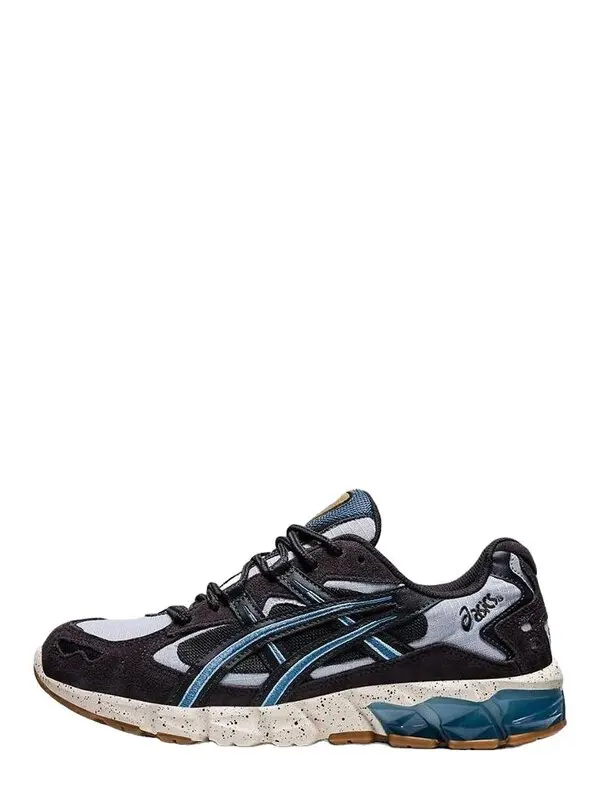 Asics Gel-kayano 5 Kzn "mid Grey Gum" Sneakers - Grey/black