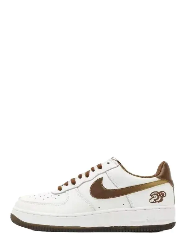 Nike Force 1 Low "year Of The Monkey" Sneakers - White/brown