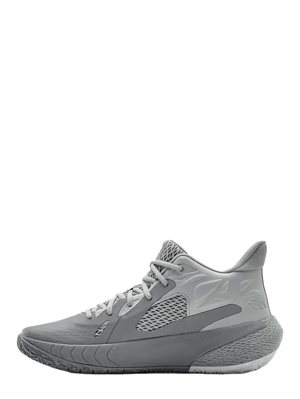 Under Armour Hovr Havoc 3 Sneakers - Gray