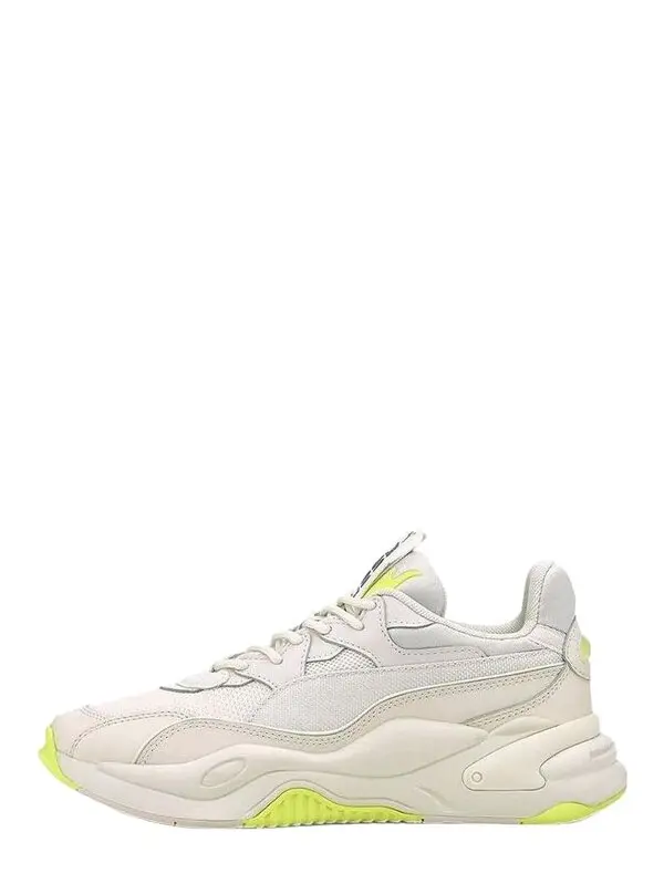 PUMA Rs-2k Streaming Low Top Sneakers - Khaki/gray/yellow