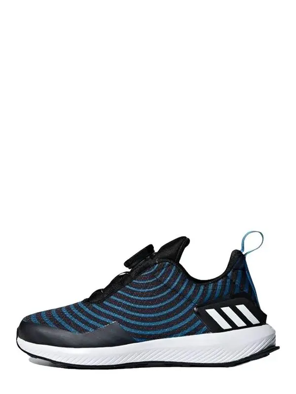 Adidas Rapidarun Uncaged Boa K Sneakers - Black