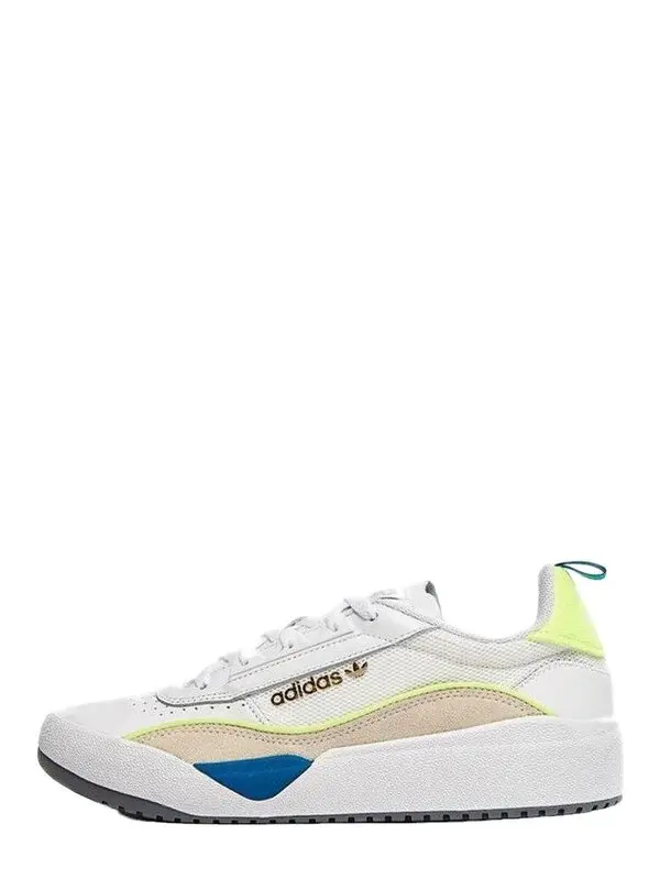 Adidas Liberty Cup Sneakers - White/green
