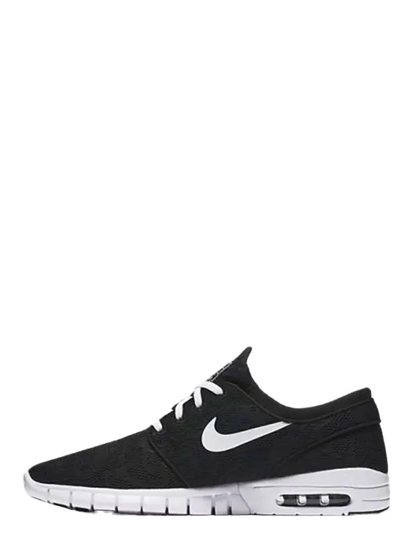 Nike Stefan Janoski Max Sneakers - Black/white