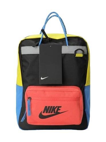 Nike Schoolbag Backpack - Multi-color