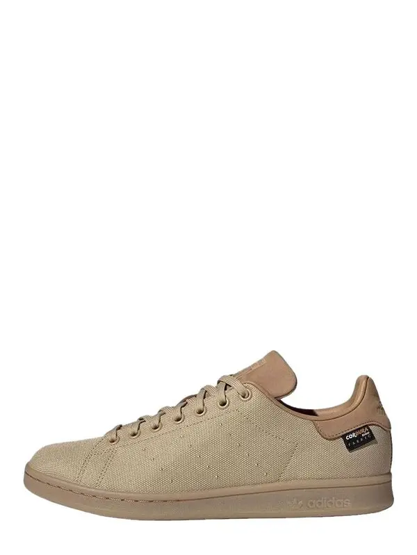 Adidas Originals Stan Smith Low Top Sneakers - Brown